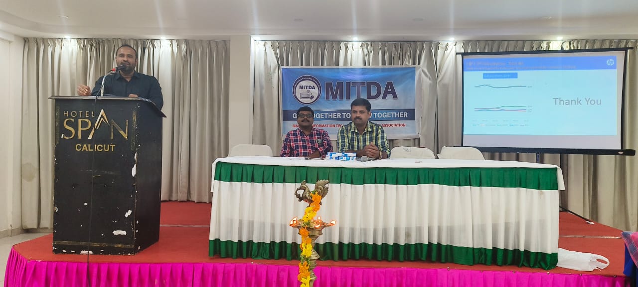 Activities – MITDA – Malabar Information Technology Dealers Association